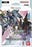 Gundam Card Game Starter Deck Flash of Radiance