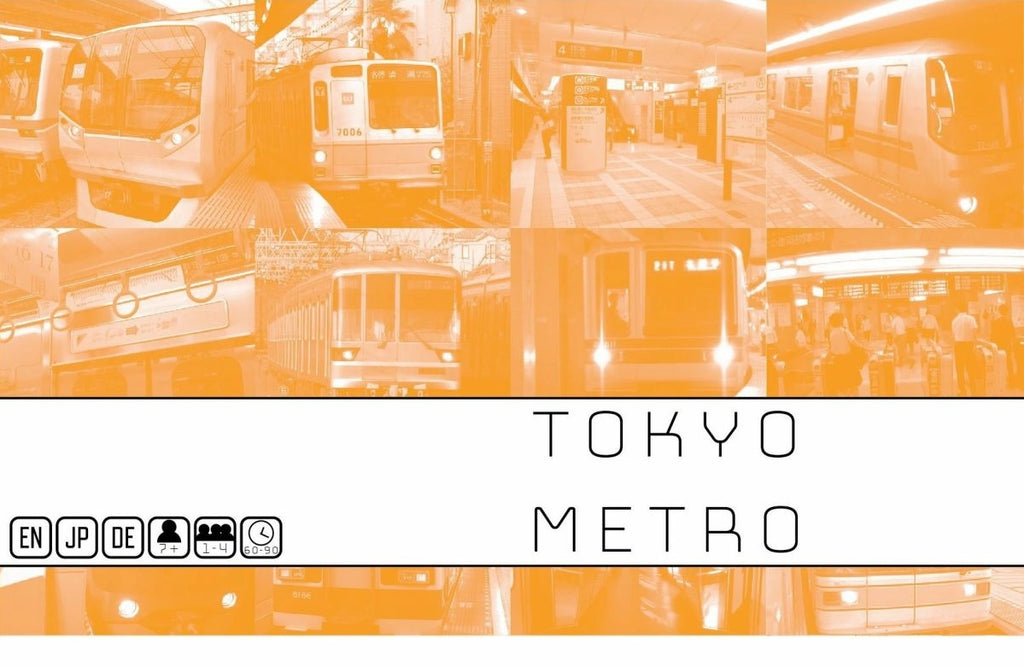 Tokyo Metro